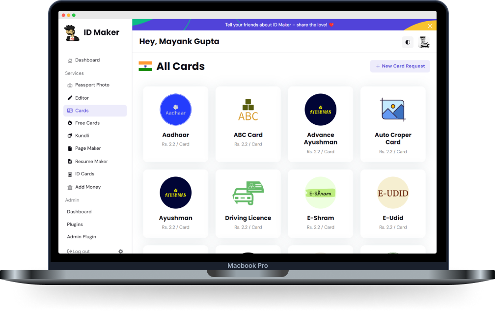 ID Maker with b – Private ID Card Platform